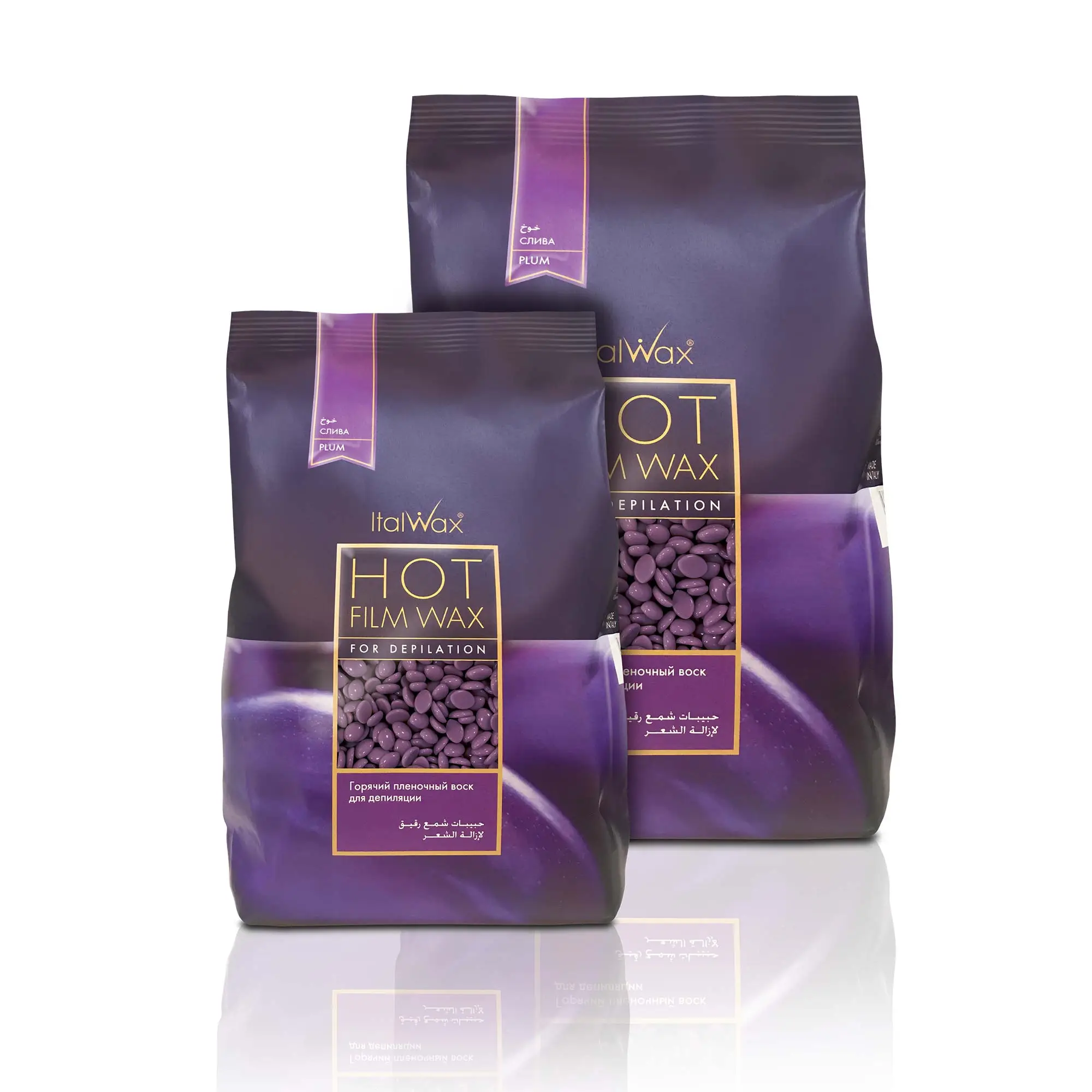 Hard Wax Plum | Italwax